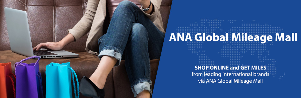 ANA CARD U.S.A. - You can earn 5,000 Bonus miles!
