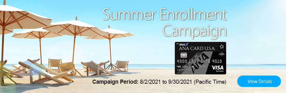 ANA CARD U.S.A. - You can earn 5,000 Bonus miles!