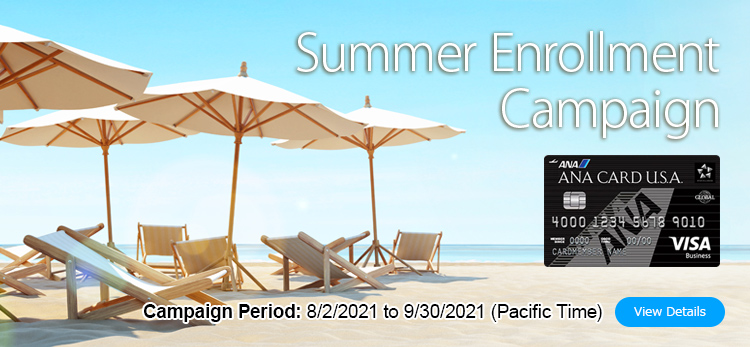 ANA CARD U.S.A. - You can earn 5,000 Bonus miles!