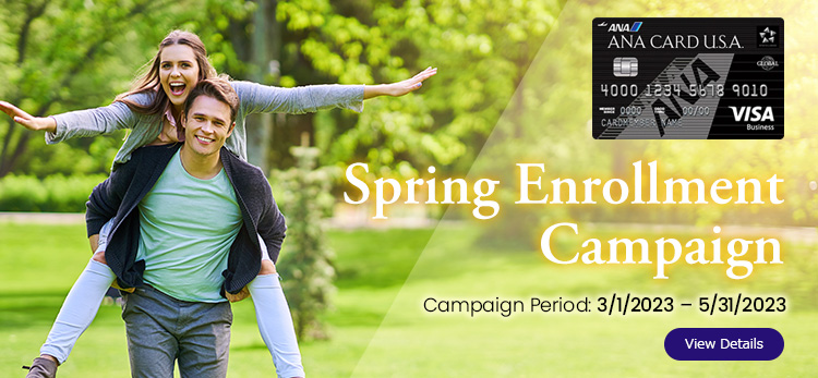 ANA CARD U.S.A. - You can earn 5,000 Bonus miles!