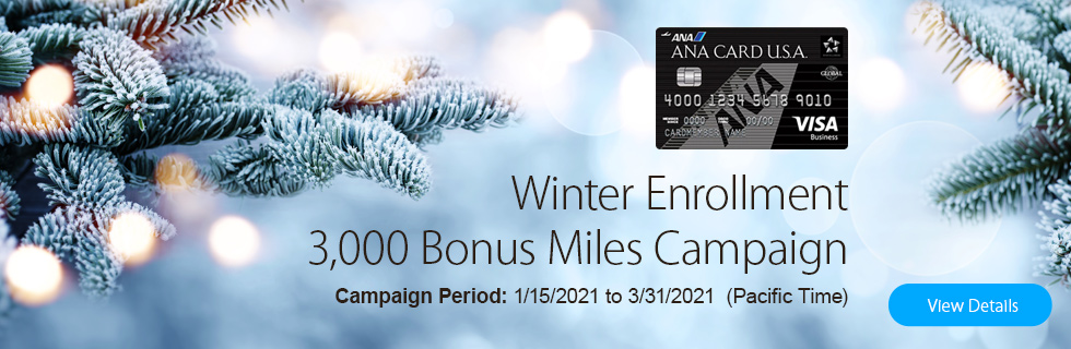 ANA CARD U.S.A. - You can earn 5,000 Bonus miles!